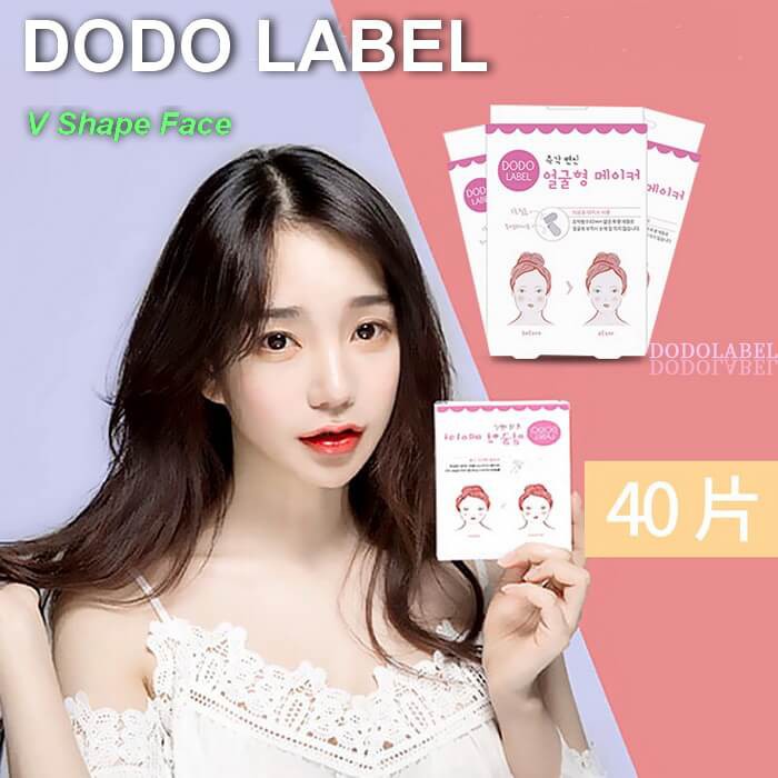 MULTIPRO88 DODO LABEL FACE LIFT TAPE FOR V SHAPE 1 BOX 40 PCS | Shopee Indonesia