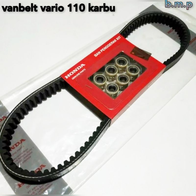 Jual Vanbelt Set Roller Vario 110 Karbu KVB | Shopee Indonesia