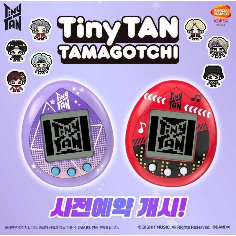 Jual TINYTAN 2022 TAMAGOTCHI MAGIC DOOR BTS BANDAI NAMCO KOREA OFFICIAL BT21 RED PURPLE | Shopee ...