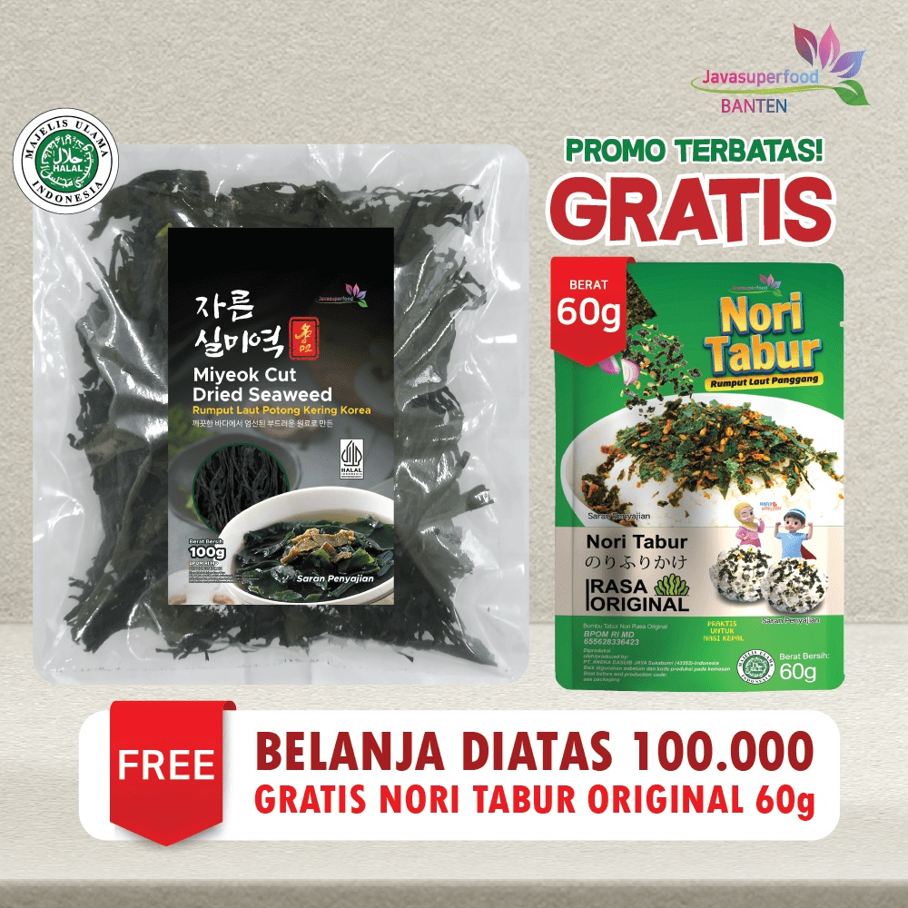 Jual (HALAL) Cut Wakame Rumput laut kering / Dried Seaweed / Miyeok Myeok Miso soup | Shopee ...