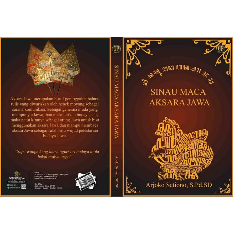 Jual Sinau Maca Aksara Jawa | Shopee Indonesia Jual Sinau Maca Aksara Jawa | Shopee Indonesia