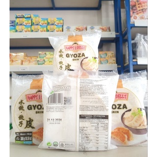 Jual Happy Belly Gyoza Skin 300Gr / Kulit Gyoza 300Gr / Kulit Dimsum ...
