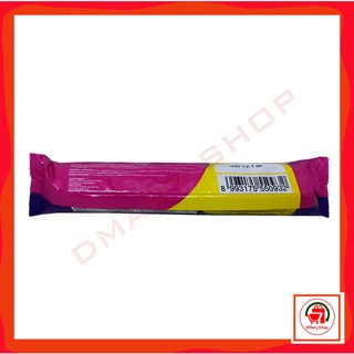 Jual Nabati Nextar Noir Biskuit Sandwich Coklat Dengan Krim Coklat 161 ...