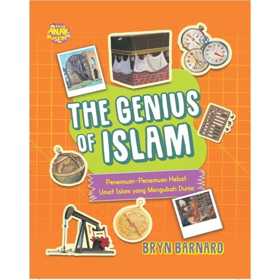 Jual [Mizan] The Genius Of Islam Hc - Bryn Barnard | Shopee Indonesia