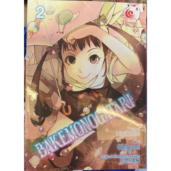 Jual buku komik bakemonogatari vol 2 | Shopee Indonesia