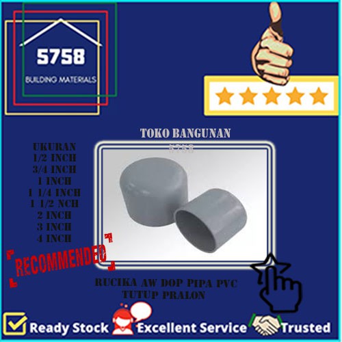 Jual RUCIKA Dop Pipa Fitting PVC Polos Penutup Tutup Pipa Pralon ... Jual RUCIKA Dop Pipa Fitting PVC Polos Penutup Tutup Pipa Pralon ...