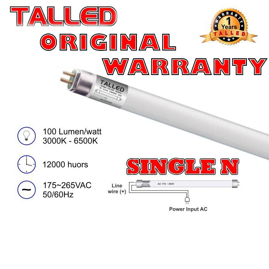 Jual LAMPU TL LED T8 SINGLE N TALLED | Shopee Indonesia