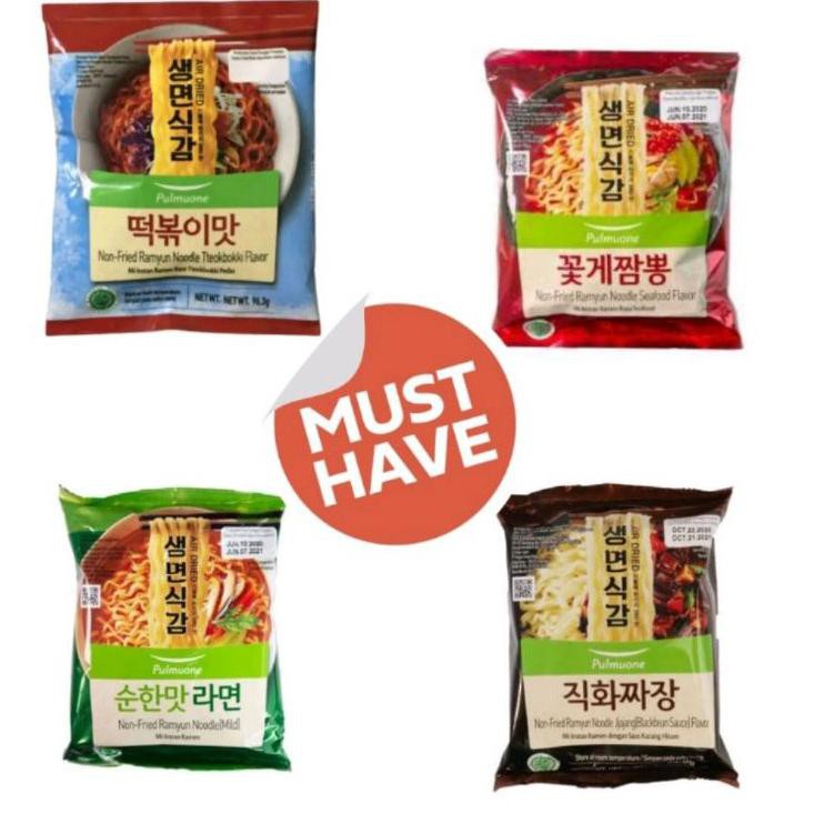 Harga Ramyeon Terbaru Juni 2022 | BigGo Indonesia