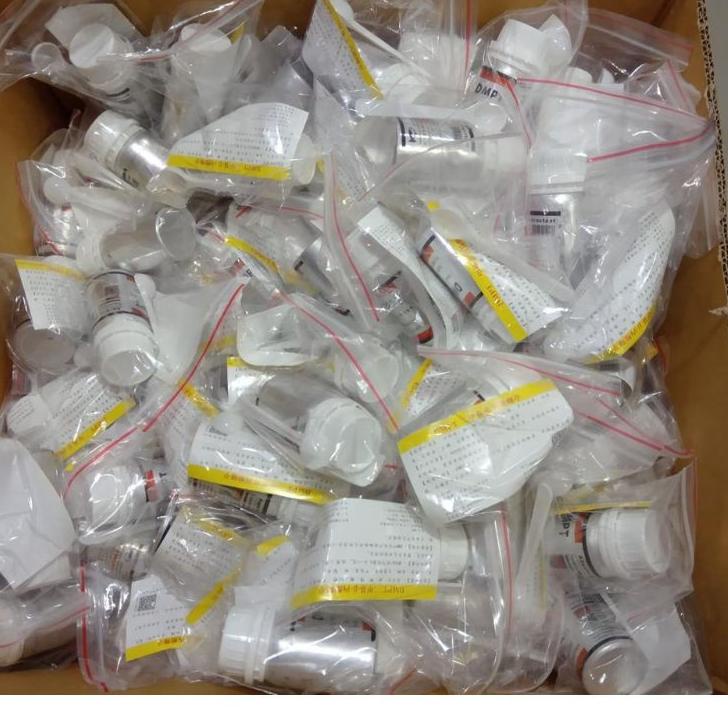 Harga dmpt stimulant ori Terbaru Nov 2024 |BigGo Indonesia