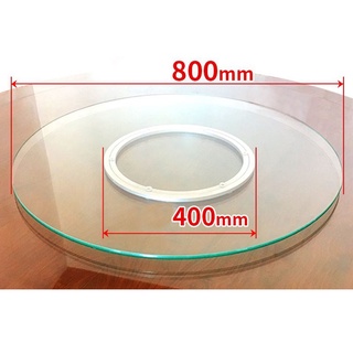 Jual bearing meja makan kaca putar 300mm / Lazy susan 12" dudukan ...