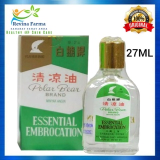 Jual Polar Bear Minyak Angin 27ml, 18ml, 8ml, Minyak Angin Menthol ...