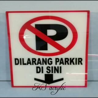 Rambu dilarang parkir 30x40cm | Shopee Indonesia