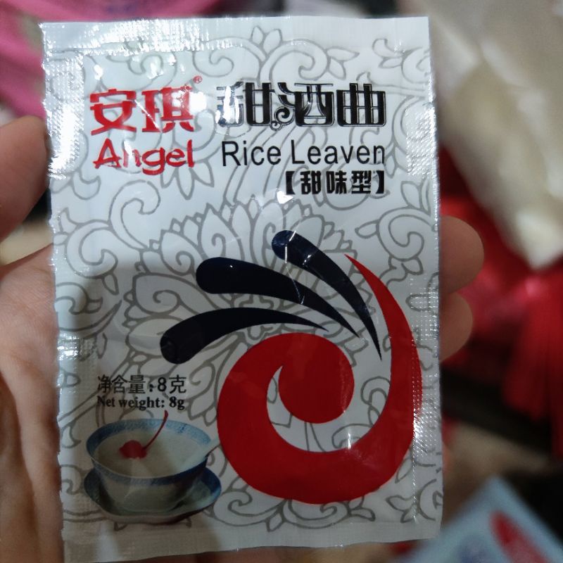 Jual Rice Leaven / Ragi Arak Beras isi 8gr/sachet | Shopee Indonesia