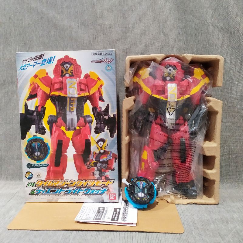 Jual DX Kamen Rider ZIO Zi-O Geiz Woz Megazord Time Mazine Mazin Majin ...