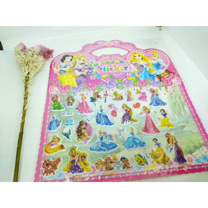 Jual Stiker Bongkar Pasang Besar/Sticker For Child /Stiker Mainan Anak ...