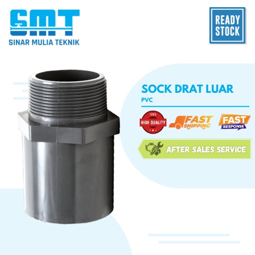 Jual 1/2 inch SDL / sok drat luar rucika PVC | Shopee Indonesia