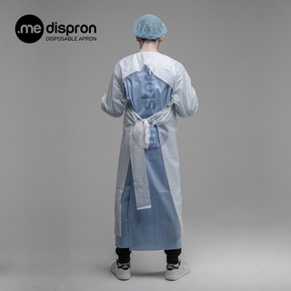 Jual Apron Medis Lengan Panjang | 10 Pcs | Medispron Lengan Panjang 40 ...