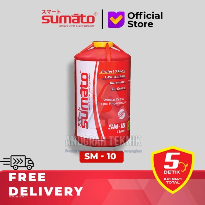 Jual Alat Pemadam Api SUMATO SM 10 Pemadam Kebakaran Otomatis | Shopee ...