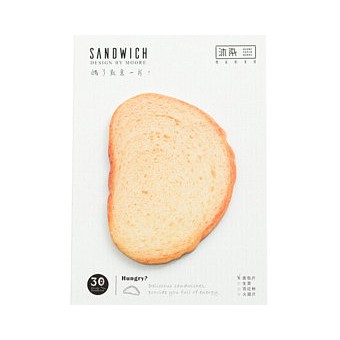 Sandwich bread sticky notes | Shopee Indonesia