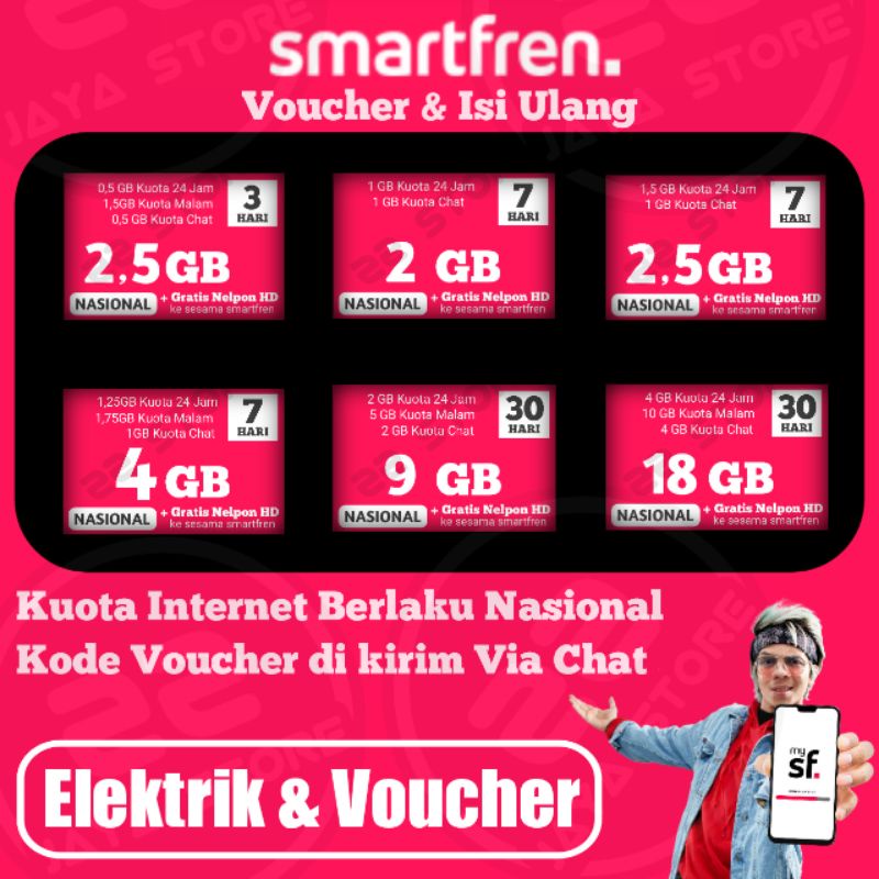 Jual SMARTFREN VOLUME KUOTA NASIONAL ELEKTRIK [ kode voucher di kirim via chat ] | Shopee Indonesia