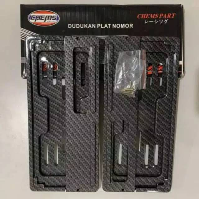 Cover Plat Nomor Motor Motif Karbon Bingkai Plat Nomor Motor Motif ...