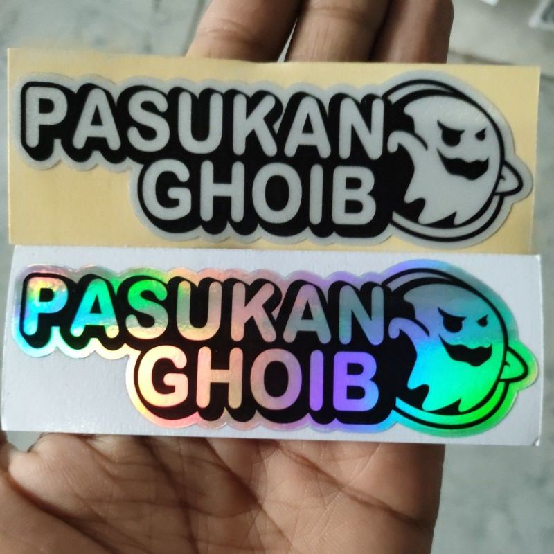 Jual Stiker Pasukan Ghoib Princutt | Shopee Indonesia