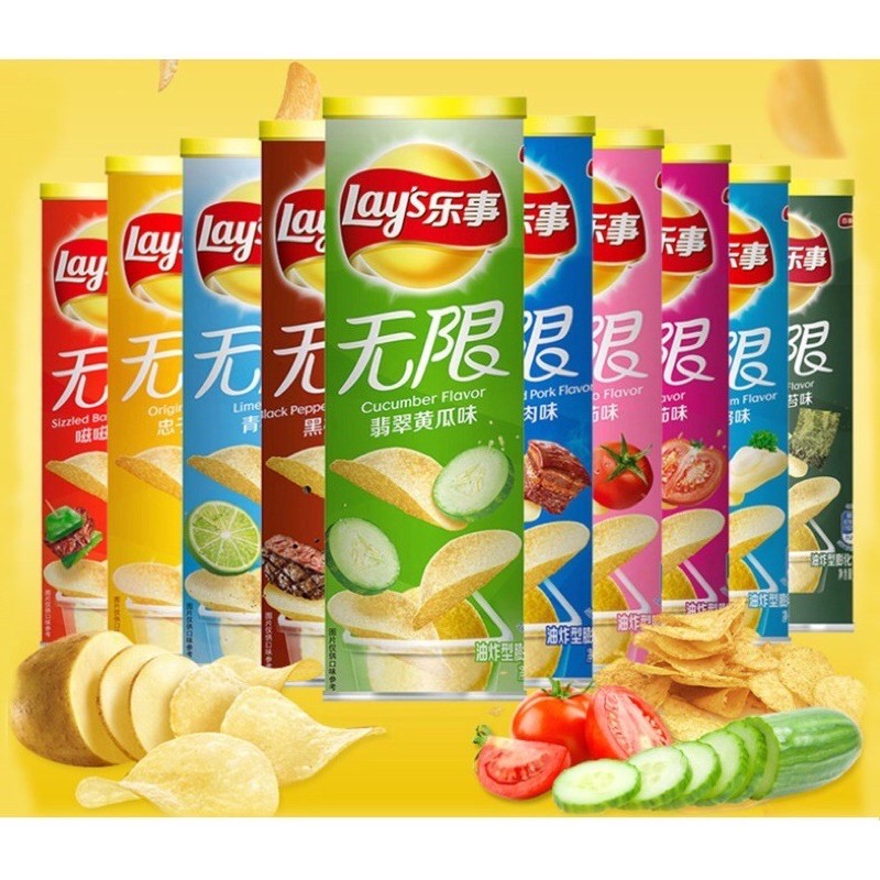Jual Lays Import China Lays Stax Aneka Rasa / Snack Import 乐事薯片 ...