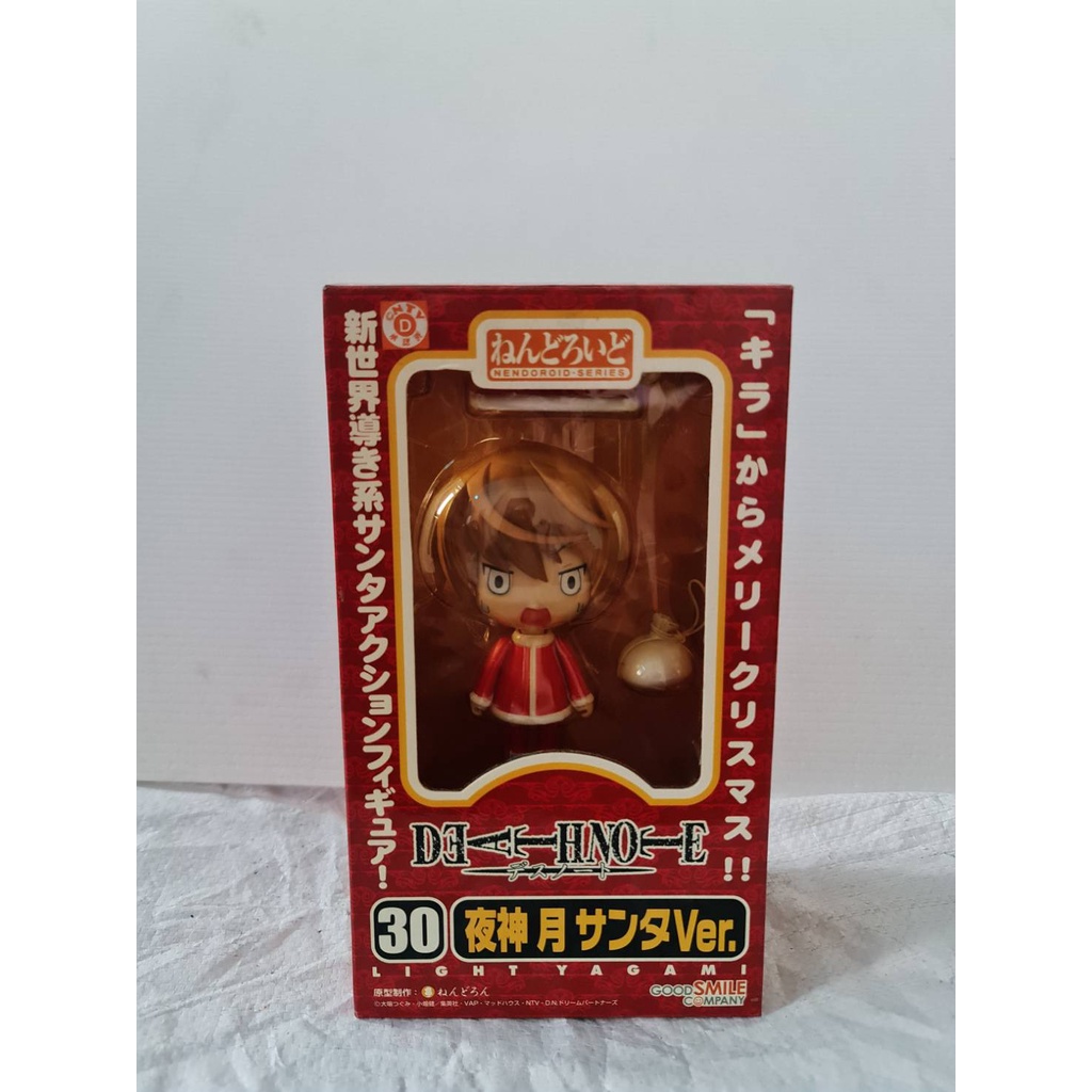 Jual Nendoroid #30 Death Note Yagami Light "Santa Ver." Japan | Shopee ...