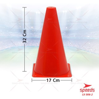 Jual SPEEDS Cone Cones Kerucut Kecil Penanda Jalan Latihan Olahraga ...