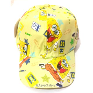 Jual TOPI ANAK KARAKTER SPONGEBOB/TOPI SPONGEBOB ANAK MURAH | Shopee ...