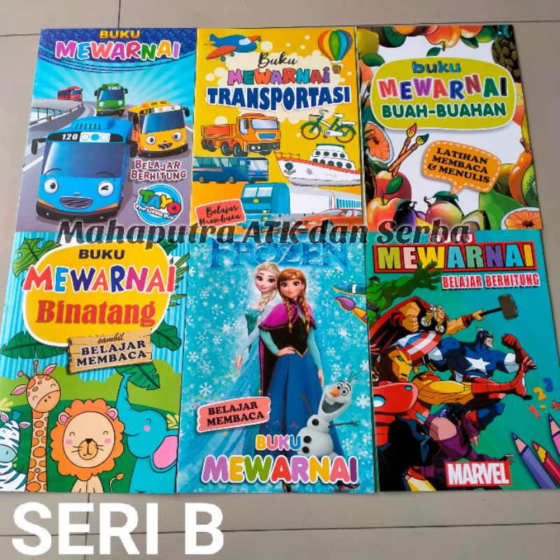 Jual BUKU MEWARNA MURAH BUKU MEWARNAI MURAH GROSIR UKURAN A4 | Shopee ...