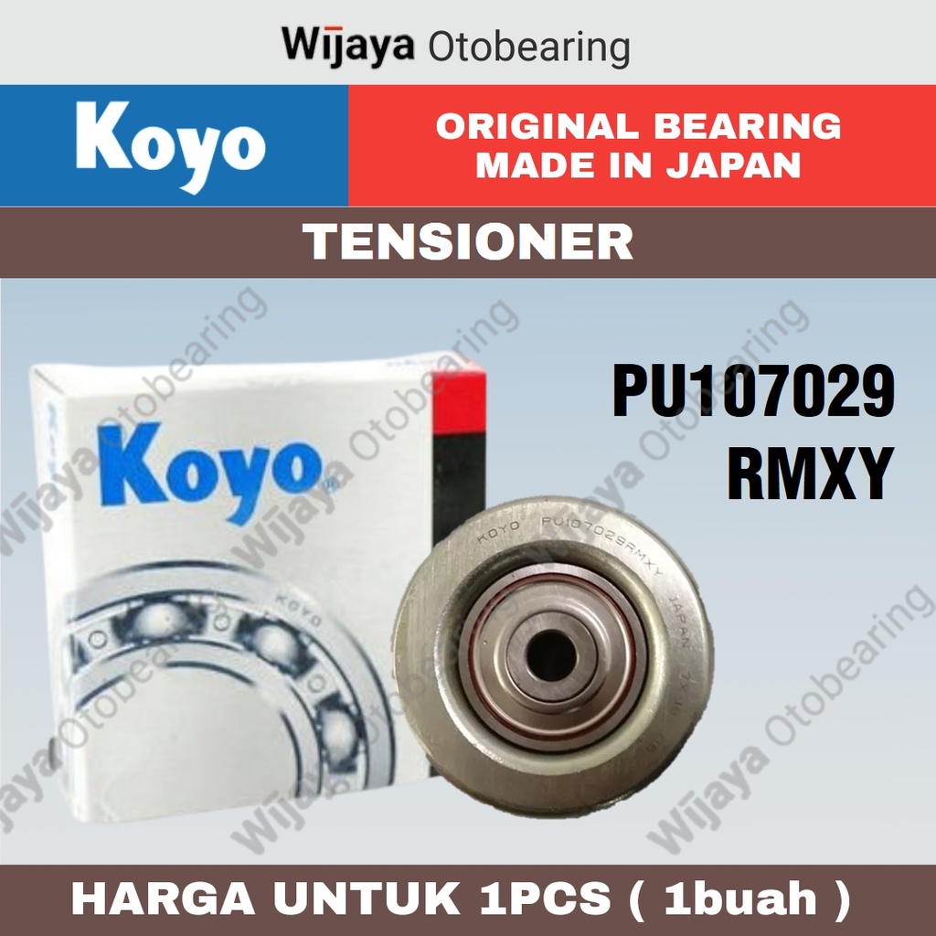 Harga Pu107029rmxy Terbaru Agustus 2022 |BigGo Indonesia