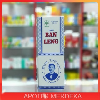 Jual minyak banleng 50 ml / minyak tradisional | Shopee Indonesia