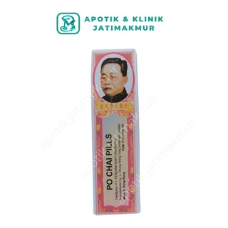Jual PO CHAI PILLS OBAT SAKIT PERUT | Shopee Indonesia