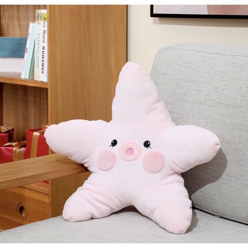 Jual OCEAN SERIES PINK STARFISH PLUSH TOY MINISO | Shopee Indonesia