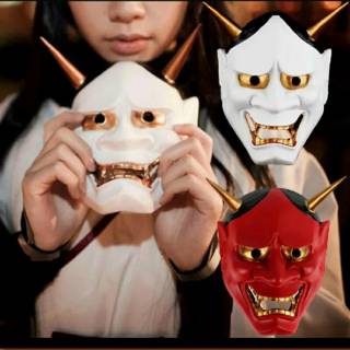 Jual Topeng HANNYA Oni Mask Vintage Halloween Japanese Ghost shinigami ...