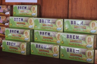 Jual Makanan Ringan Khas Madiun Oleh Oleh Snack Jajan Brem Prihantini ...