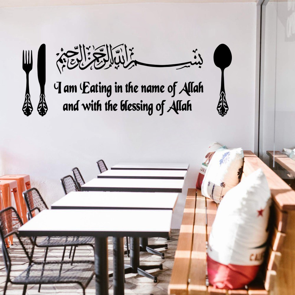 Jual Wall Sticker Kitchen Sticker Dinding Dapur Motivasi Makan - Homes ...