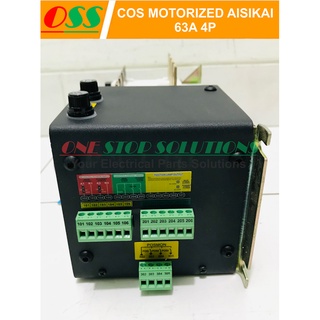 Jual COS MOTORIZED AISIKAI SKT1 SKT2 SKT-1 SKT-2 63A 4 POLE CHANGE OVER SWITCH MOTOR PANEL ATS ...