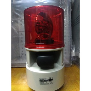 Jual WARNING LIGHT S125D-WS-24VDC QLight | Shopee Indonesia