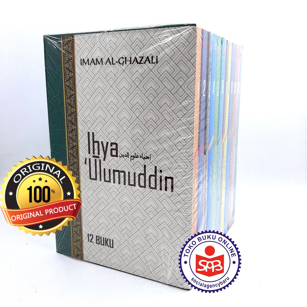 Jual Ihya Ulumuddin Set Lengkap 12 Buku - Imam Al-Ghazali Indonesia ...