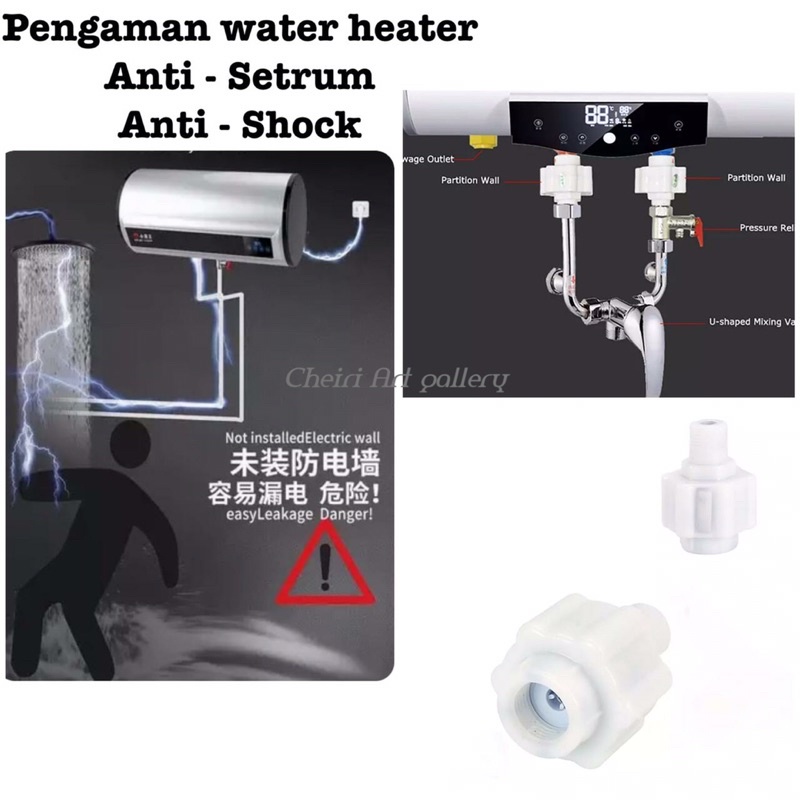 Jual Pengaman Water Heater listrik /Water Heater Anti Electric Wall ...