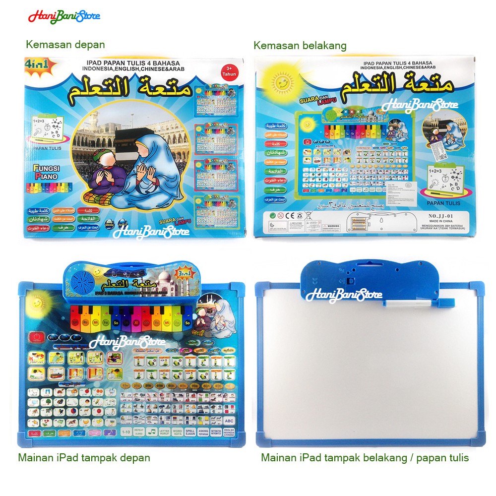 Jual Mainan Edukasi Ipad 4 Bahasa Dan Papan Tulis Type Bl-Jj | Shopee ...