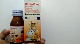 Jual REMCO COUGH SIRUP 60ML TERMURAH Indonesia|Shopee Indonesia