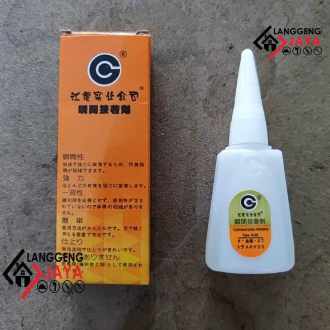 Jual Lem Super Glue / Lem G / Lem Tetes | Shopee Indonesia