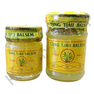 Jual Tjing Tjau Balsem 36g Indonesia|Shopee Indonesia