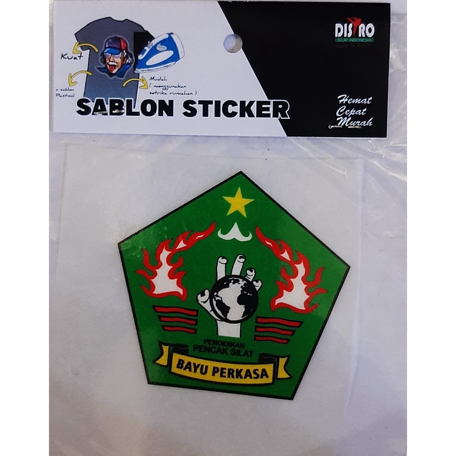 Jual STIKER SABLON LOGO BAYU PERKASA | Shopee Indonesia