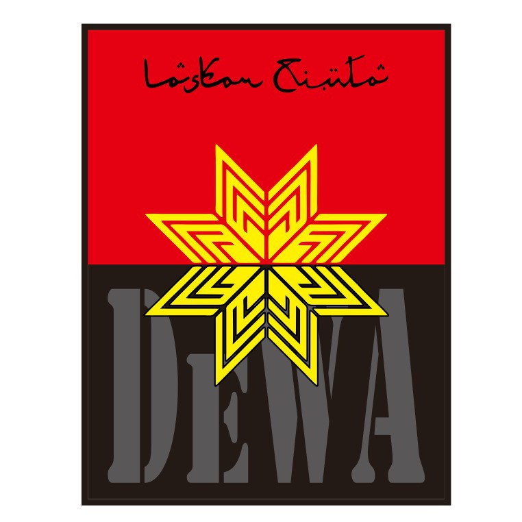 Jual STIKER DEWA 19 - Merchandise Dewa 19 | Shopee Indonesia