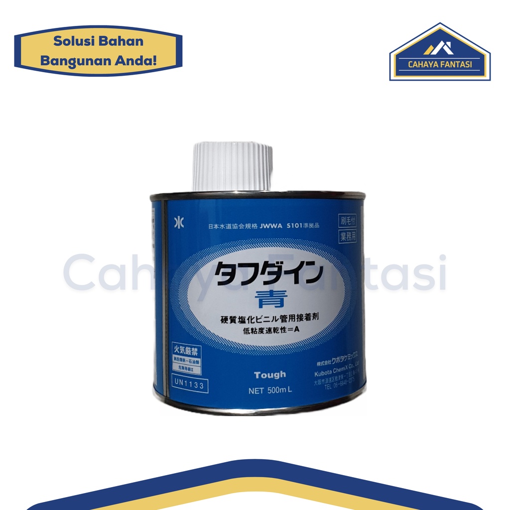 Jual Lem Jepang PVC Kubota 100% Original | Shopee Indonesia