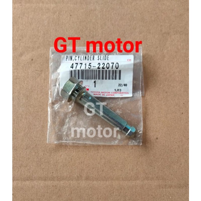 Harga 47715-22070 Terbaru April 2023 |BigGo Indonesia